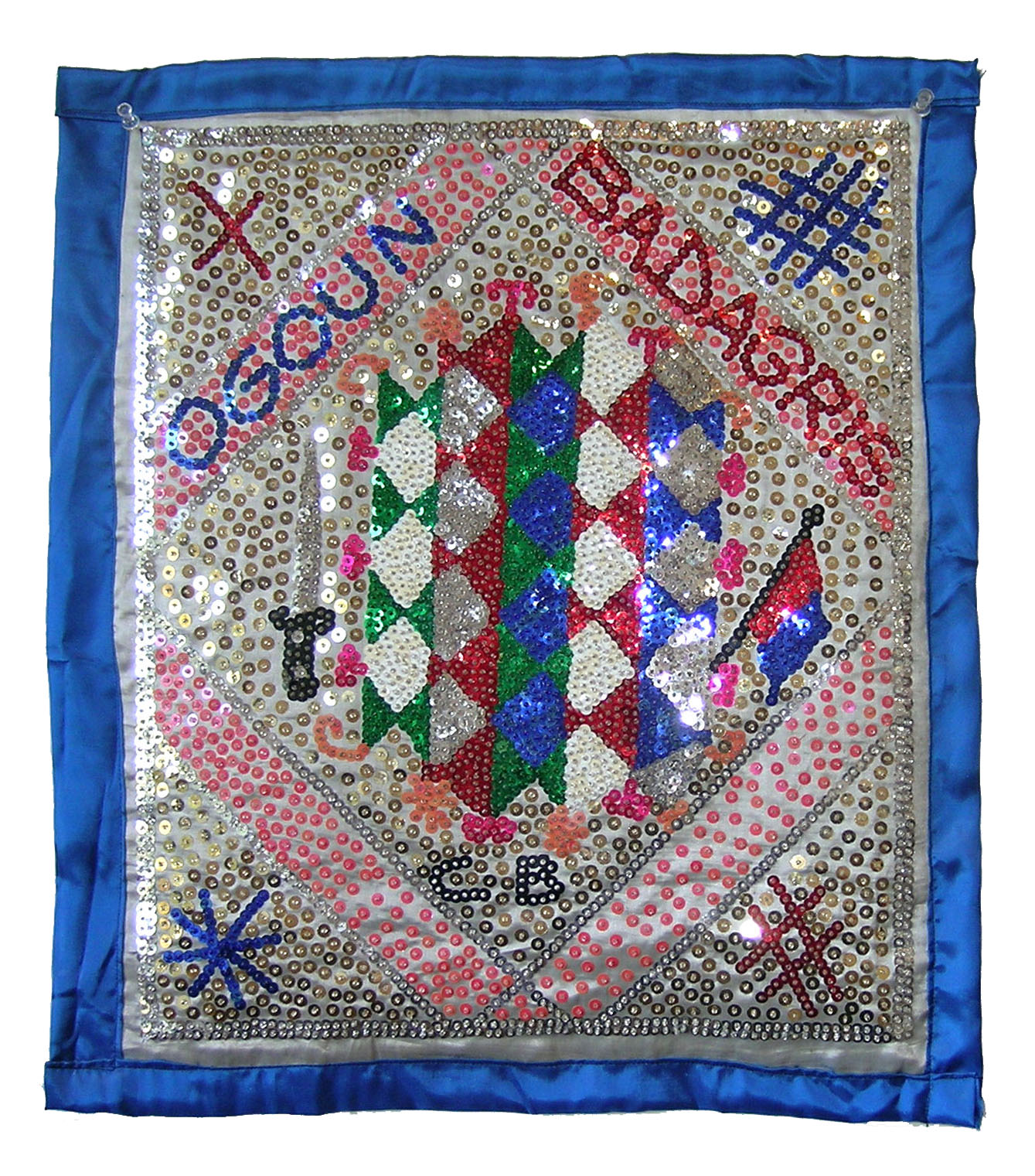 "Haitian Drapo Vodou: Tradition & Innovation" Lecture